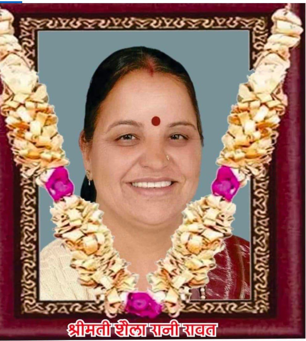 Breaking 1 Kedarnath MLA Shaila Rani Rawat passes away