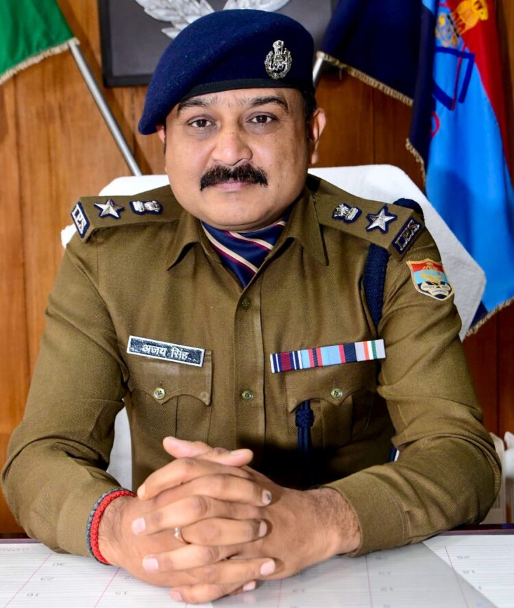 Breaking 1 false post on social media युवती द्वारा आत्महत्या