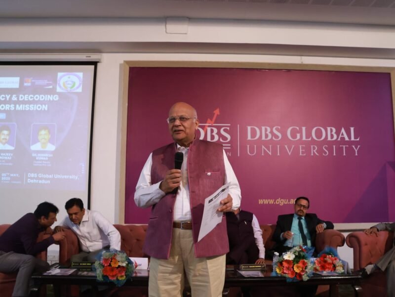 Best 1 AI Cyber Security Seminar DBS ग्लोबल यूनिवर्सिटी